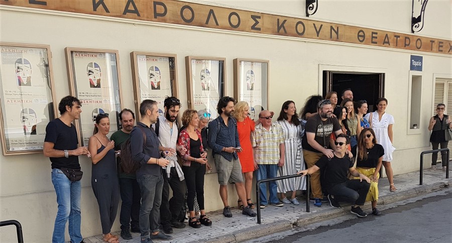 ΘΕΑΤΡΟ ΤΕΧΝΗΣ ΚΑΡΟΛΟΥ ΚΟΥΝ / Καλλιτεχνικός Προγραμματισμός 2018 – 2019 ...