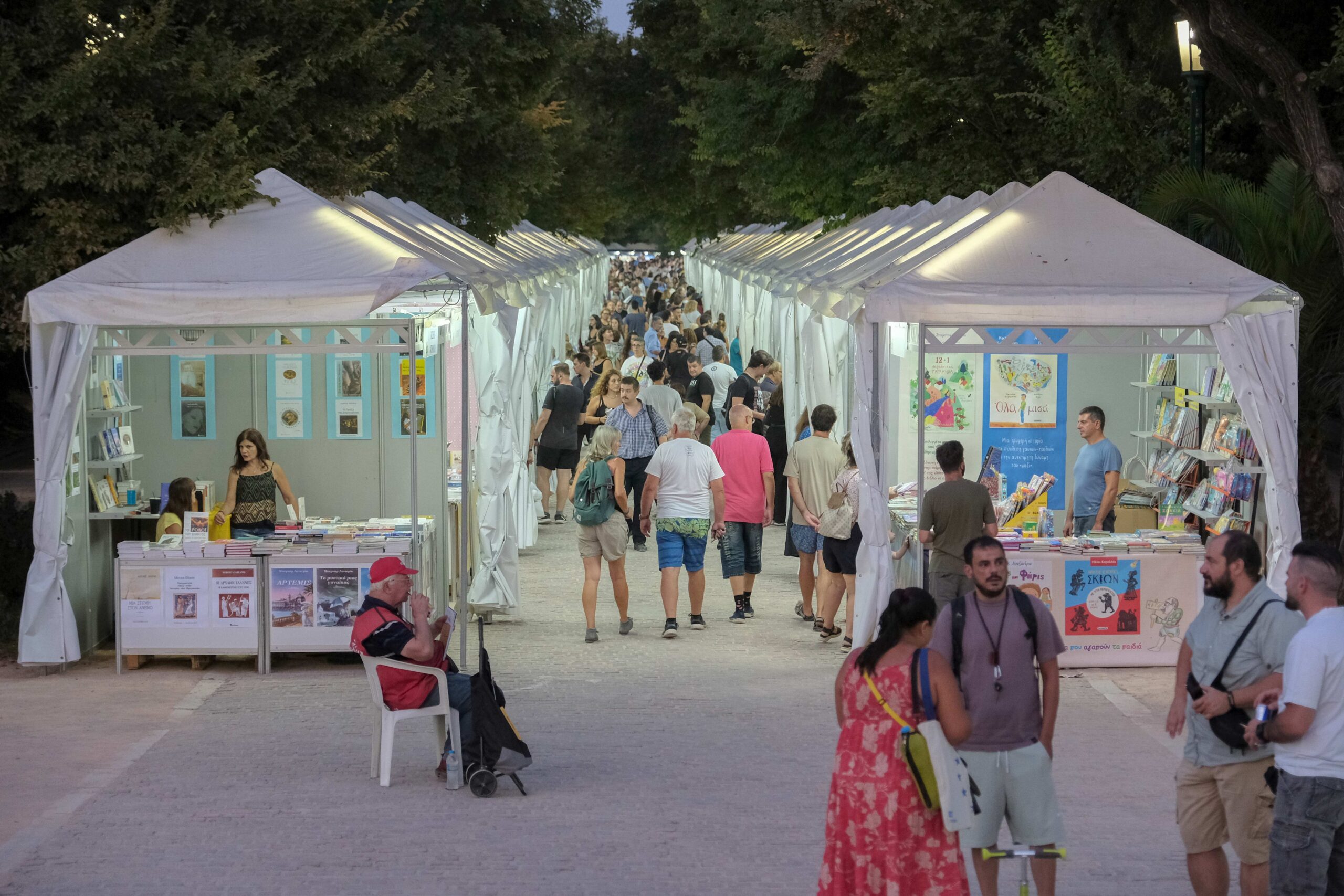 53ο ΦΕΣΤΙΒΑΛ ΒΙΒΛΙΟΥ στο ΠΕΔΙΟΝ ΑΡΕΩΣ 5-21 Σεπτεμβρίου 2025 - CueMagazine